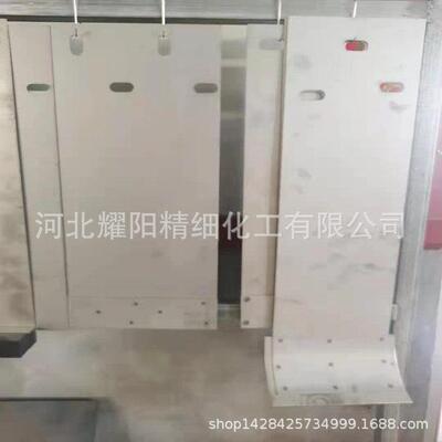 冷却机密封 窑头窑尾密封 碳硅铝复合板 鱼鳞片 送货上门