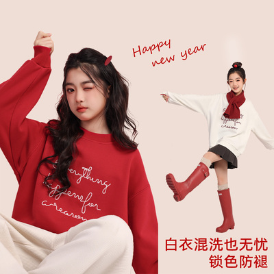 女童红色拜年服卫衣2026新款