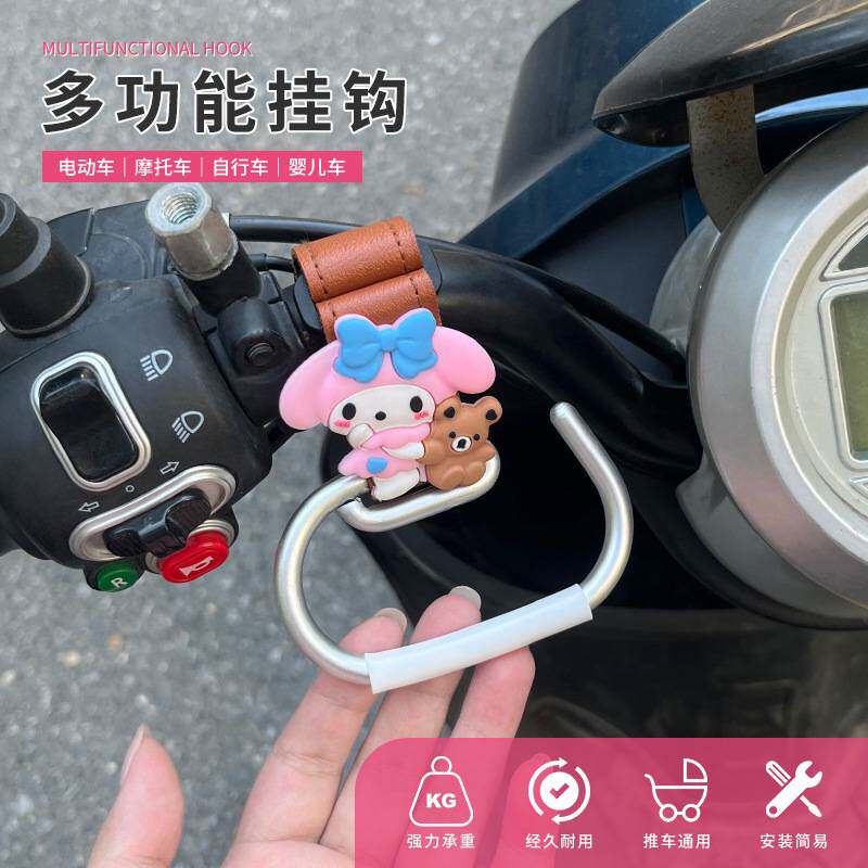 跨境热销婴儿车挂钩皮革推车挂钩童车通用配件大号铝合金挂包钩子