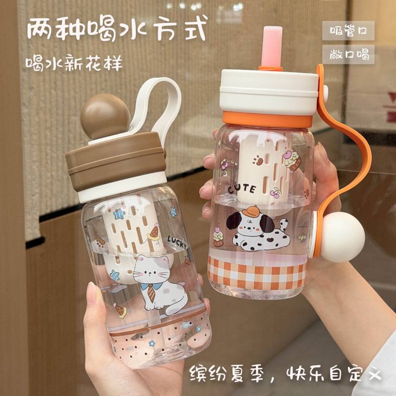 水杯大容量塑料杯卡通可爱吸管杯便携户外运动水壶夏天杯子随手杯