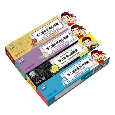 不二家(FUJIA)糖果条装柠檬味香草巧克力牛乳夹心脆脆糖结婚零食