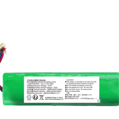 S11-LI-144-2600 可充电式锂离子电池组 14.4V 2600mAh 37.44Wh
