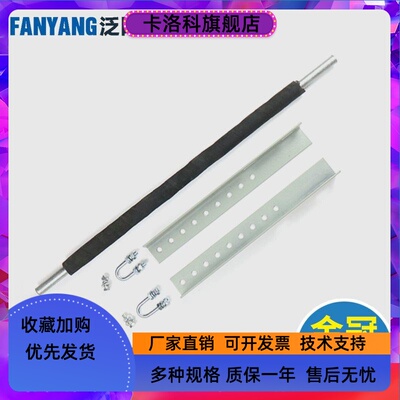 电梯补偿链导向杆 橡胶圈导向杆挡杆 防晃防跳导向装置电梯配件