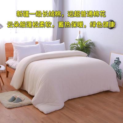 5斤新长绒棉被单人子纯手疆工棉花被子被DCTR05棉絮床垫被褥芯冬