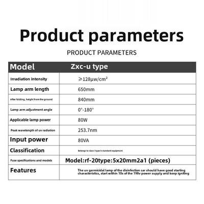 华益Zxc-U Uv移动消毒灯汽车医院家庭幼儿园消毒诊所工厂消毒灯