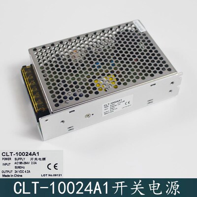 CLT-10024A1西子奥的斯杭州西奥电梯控制柜开关电源稳压电源配件