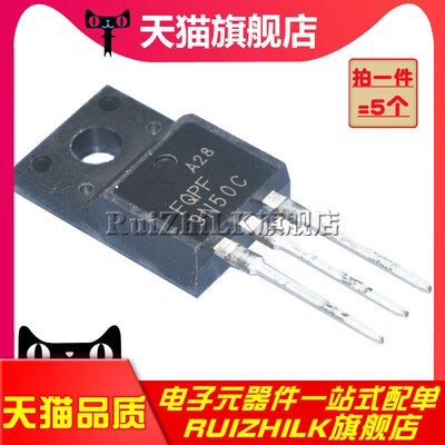 FQPF9N50C 9A500V 全新国产 直插塑封TO-220F 场效应管 MOS管