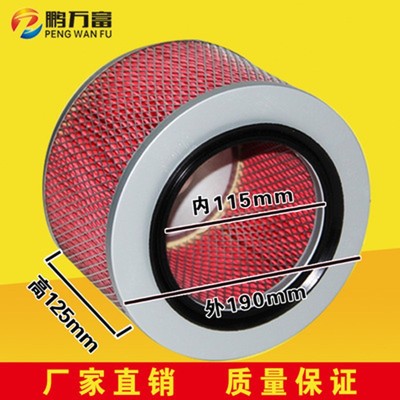 300G700G800G吸料机配件信易过滤网干燥机上料机滤芯非标订做