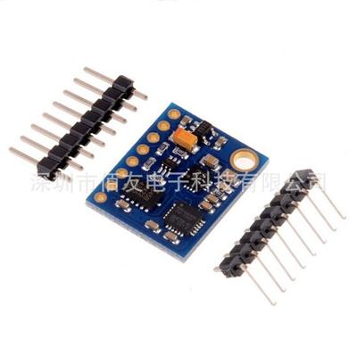 GY-85九轴IMU传感器 ITG3200/ITG3205 ADXL345 HMC5883L模块