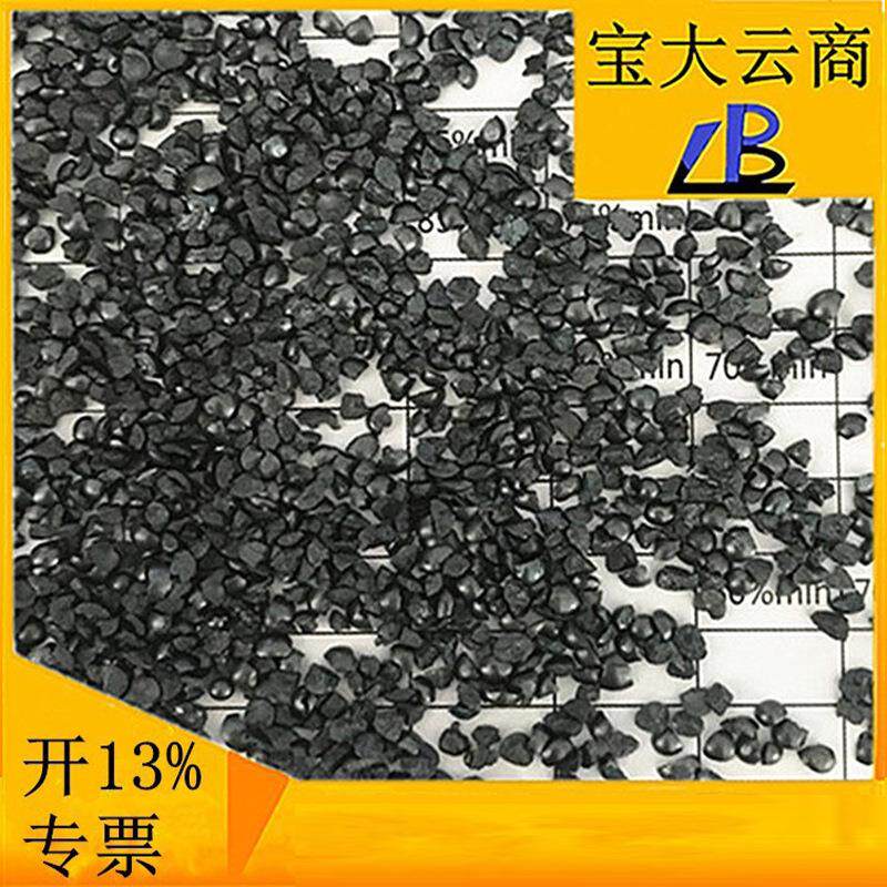 供应钢砂棱角钢砂1.4铸钢砂g16抛丸机钢砂打磨除锈厂家