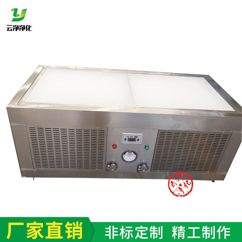 生产洁净室层流罩 空气净化器百级层流罩 不锈钢层流罩