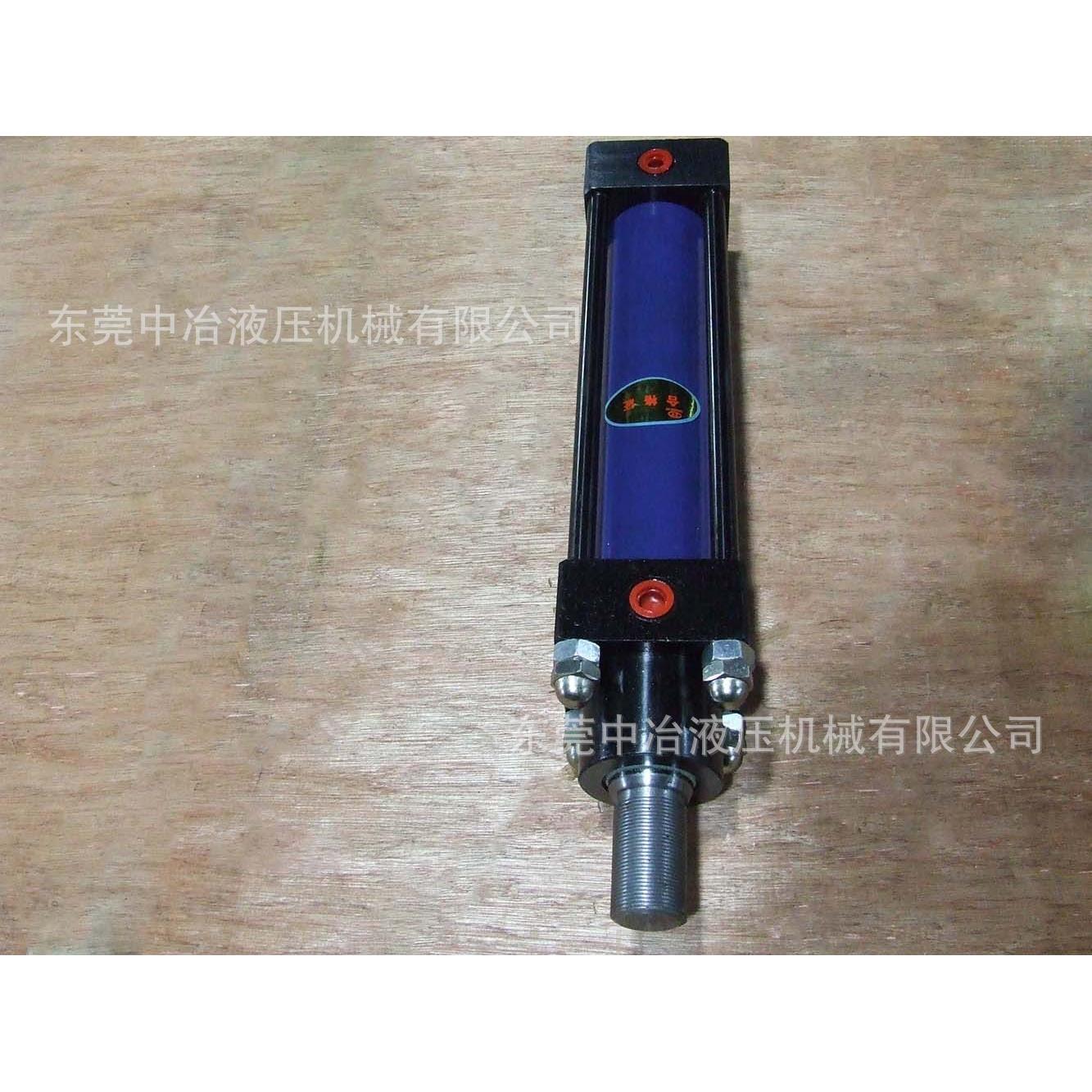 大型号大规格栏杆油缸栏杆液压缸厂家直销