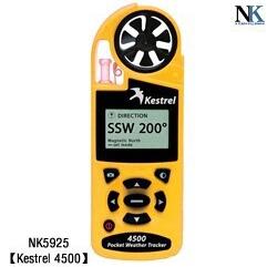 美国NK NK5925【Kestrel 4500】便携风速气象测定仪 风速仪