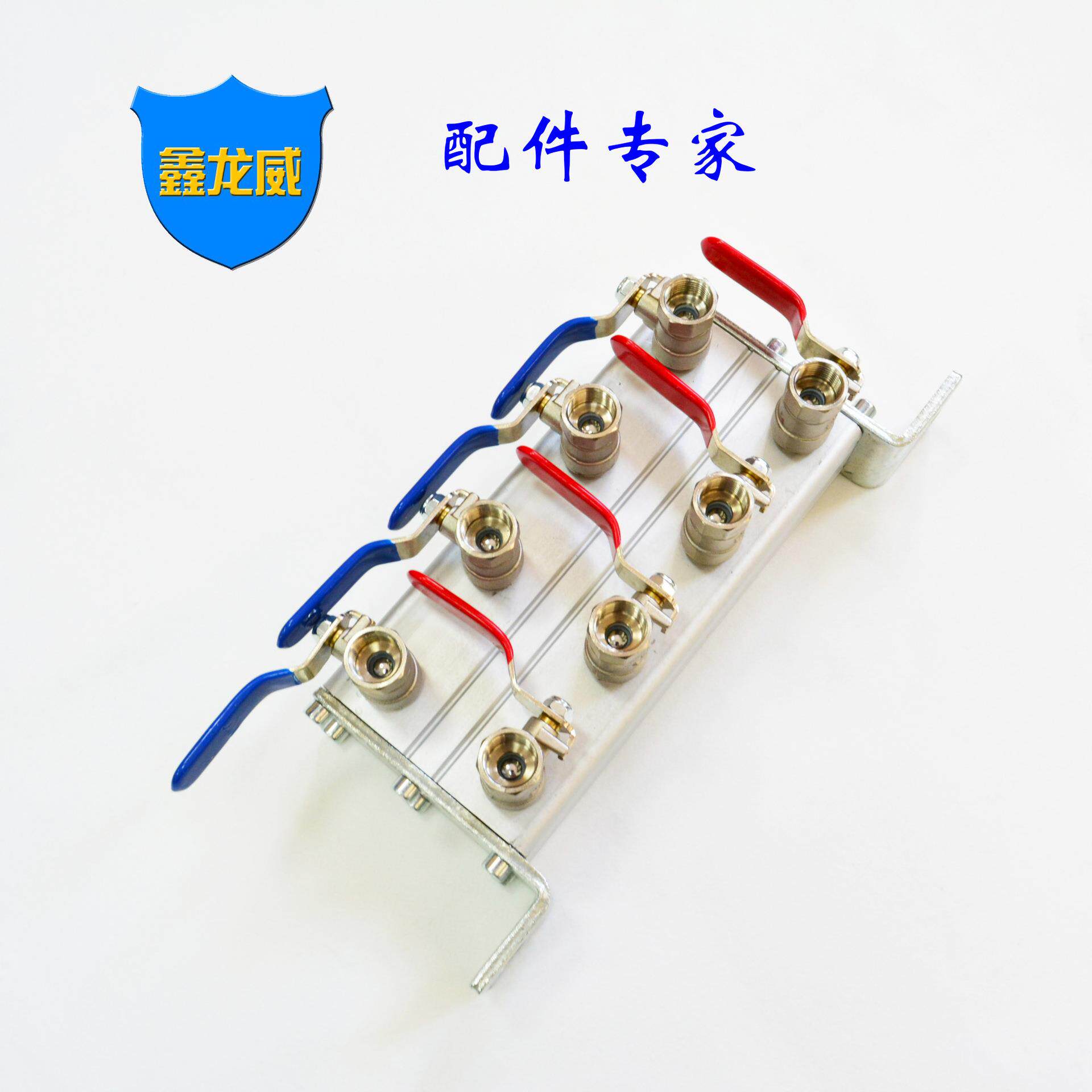 厂家自产自销注塑机高端型水排分流器双排多管路分水器冷却分配器