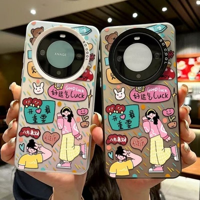 邦奥鸣美少女适用于vivo Y300pro手机壳Y500/200i1保护套Y78m93新款y77t+软e/76sY73s/y35m女y50防摔y52s元气