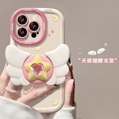 邦奥鸣新款适用于vivo手机壳