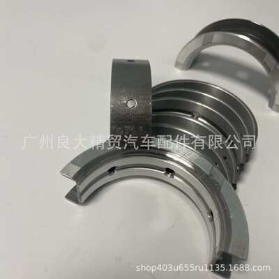 12209AA360 EJ204曲轴瓦