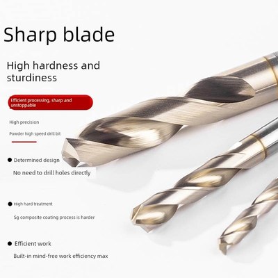 Nachi富士越加长钻头L7t574冶金钢钛合金冲孔钻2.0-13.0mm