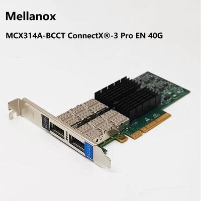 Mellanox 40G网卡 MCX314A-BCCT 双口40G万兆网卡 XL710-QDA2