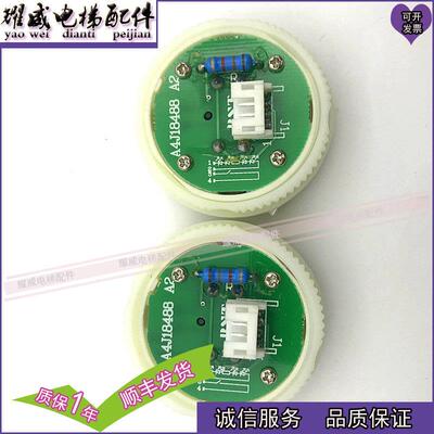 贝斯特电梯按钮A4J18488A2/A3N18489/A3N18488原装现货出售质量保