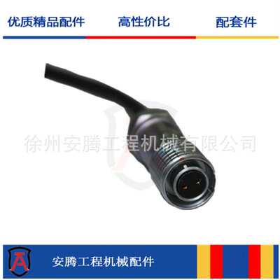 中大吨位吊车高度限位开关 228227 A2B-Z-D-40 860168506