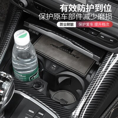 适配于雷克萨斯NX260改装专用配件必改nx350h内饰车内用品水杯垫