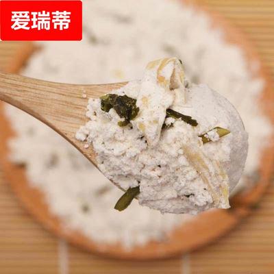 胡辣汤粉山东多口味鸡牛肉调料配菜不辣虾味面筋豆皮紫菜散装速食