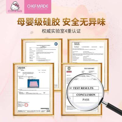 KTKT7054IY 铂金硅胶6连不粘T卡通甜甜圈蛋糕模蒸米糕家烘用焙模