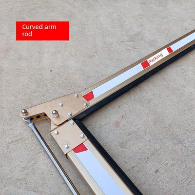 捷停车道闸杆曲臂杆车折杆小区升车降XAI捷停栅杆栏杆停车场挡杆8