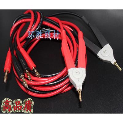 金科测2豪516BU直流低电阻测仪微欧计欧姆试计欧表四线量测试夹