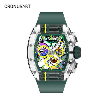 CRONUSART克洛斯蓝宝石娱乐至上 男士男款手表全自动机械机芯腕表