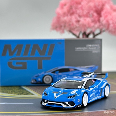 MINIGT，1055：兰博基尼 Huracan GT #5，合金小汽车模型摆件玩具