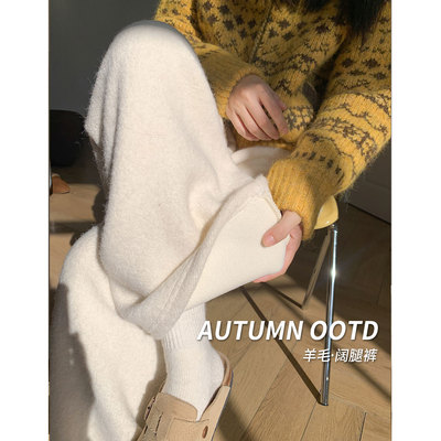 米白色加绒阔腿裤女秋冬季休闲裤