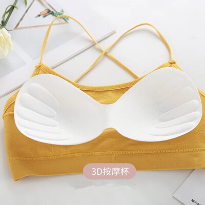 Women Top Cross Strap Sports Bra Thin Push Up Sport Bra Yog