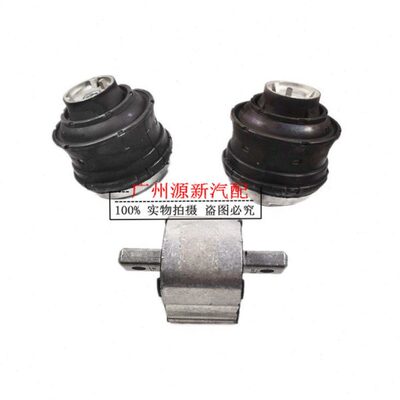 适用奔驰W202W203W210发动机机脚胶C180C200E200E230CLK200机脚垫
