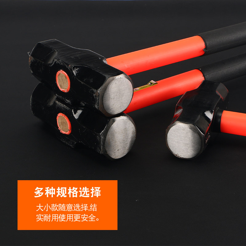 铁锤子榔 方锤 重型八角锤大号砸墙拆墙工具防石工锤