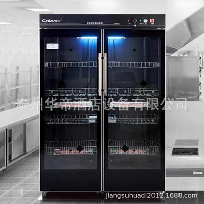 康宝消毒柜XDZ600-K2立式消毒柜大容量商用碗筷餐具双门消毒碗柜
