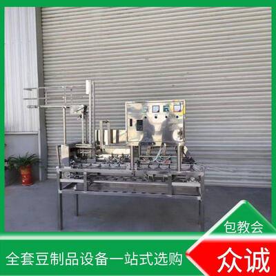 自落盒内脂豆腐XMS机齐全 老号豆腐包装机时动产型500盒自动打码