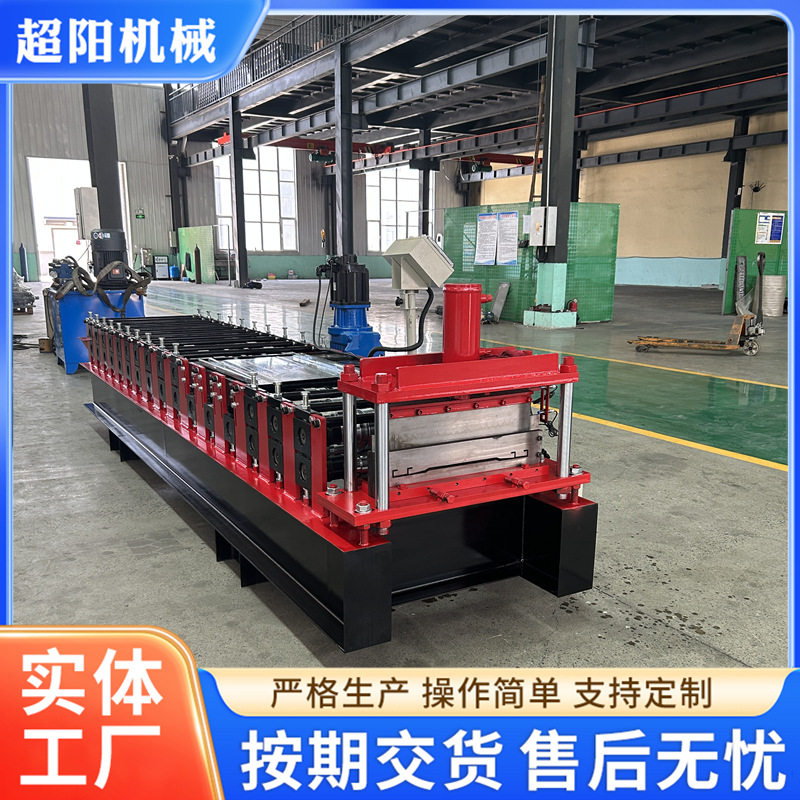 金属成型机器超阳 全自动C型门板成型设备 C型钢成型机械