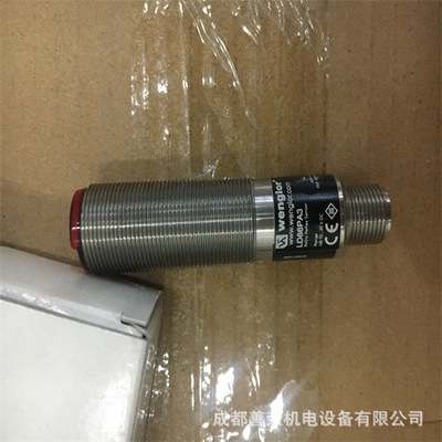 威格勒接近开关I18H012距离增程