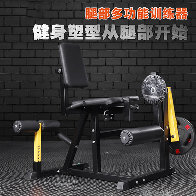 锐特RT8107商用健身房大腿肌肉训练器下肢力量坐姿屈伸踢腿训练器
