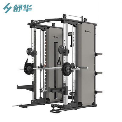 舒华SH-G6825商用史密斯机多功能飞鸟卧推龙门架综合力量训练器械