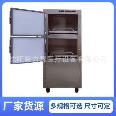 MORTUARY REFRIGERATORS 110V60HZ遗体冷藏箱 温度可调3具尸体柜