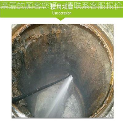 小区物业用大堂流量食73810压水管道疏通高清洗机MR 15/35 E