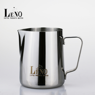 LENO拉花杯尖嘴不锈钢奶泡杯优质咖啡器具花式拉花缸拉花神器
