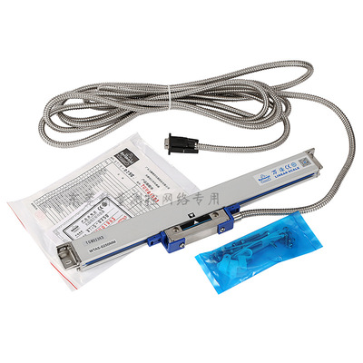 WTB5-0900MM万濠光栅尺   铣床/车床/镗床/磨床光栅数显厂价直销