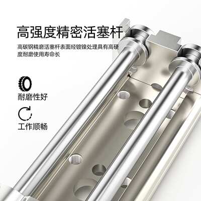 SMC型气动滑台MXQL气缸MXQ16-10-20-30-40-50-ASTFRP两端调整缓冲