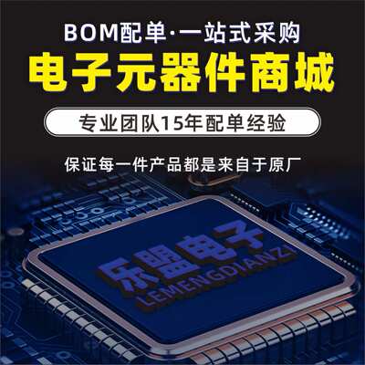 STM32F100C8T6B LQFP-48 微控制器 单片机STM32F100R8T6B LQFP-64