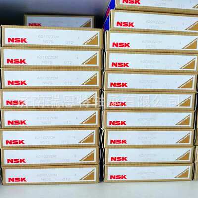 日本NSK6210ZZ轴承 双铁封轴承 NSK轴承 NSK6210轴承耐磨静音