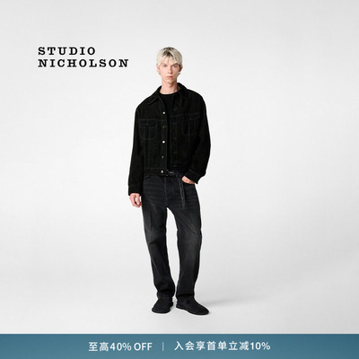 【AARON LEVINE联名】STUDIO NICHOLSON BOSTON男士绒面革短夹克